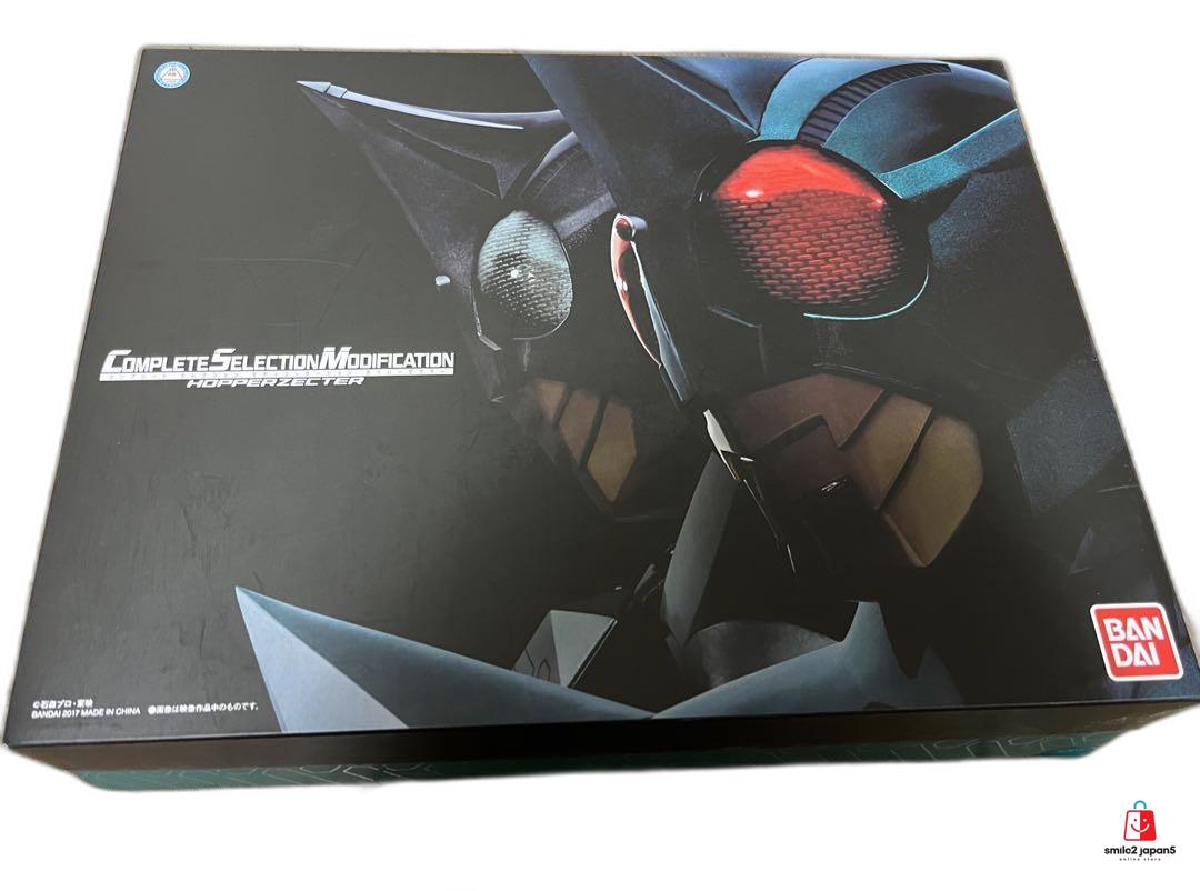 Complete Selection Modification CSM Hopper Zector Kamen Rider Kabuto ...